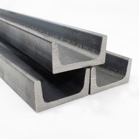 U - Stahl UNP Formstahl 160x65x7,5mm 2000mm | 160x65x7,5 mm | 2000 mm ...